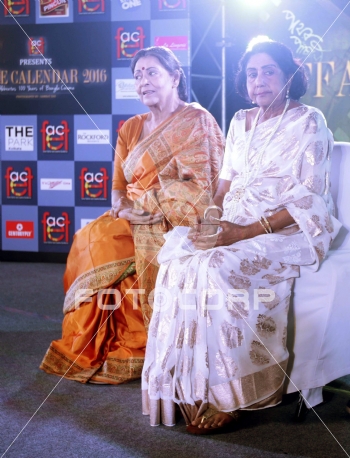 Sabitri Chatterjee